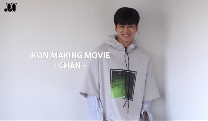 【CHAN編】JJ9月号に初登場のiKONのメイキングムービー＆裏話を大公開♡ - JJ