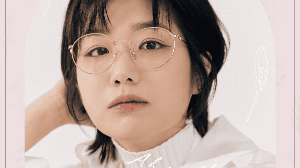 韓国ドラマOSTも歌う実力派シンガー【AHN YEEUN（アン・イェウン）】初来日コンサートが決定！気になる公演の詳細をお届け♡